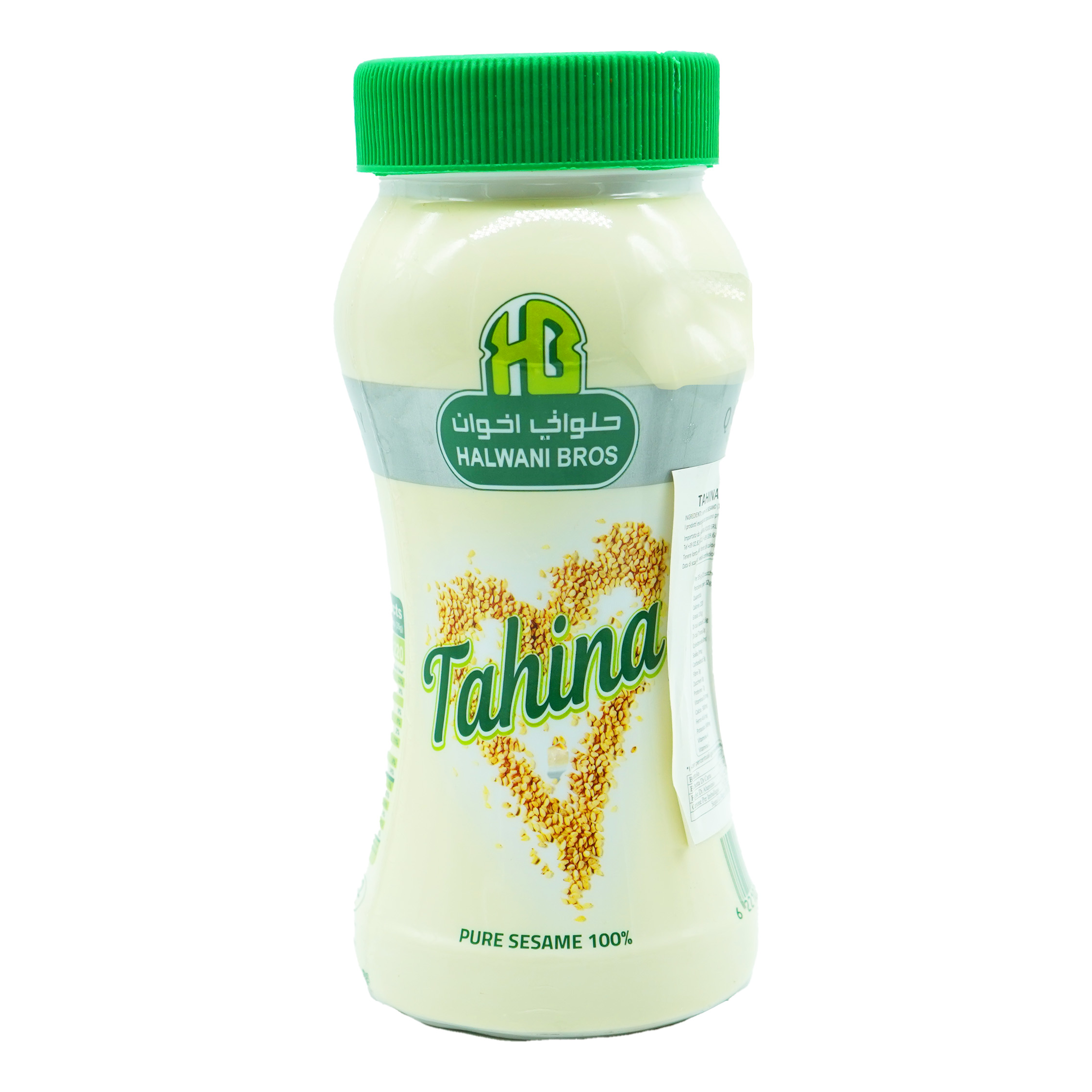Halwani Bros, Tahina Crema di sesamo 475gr - Mercato Arabo