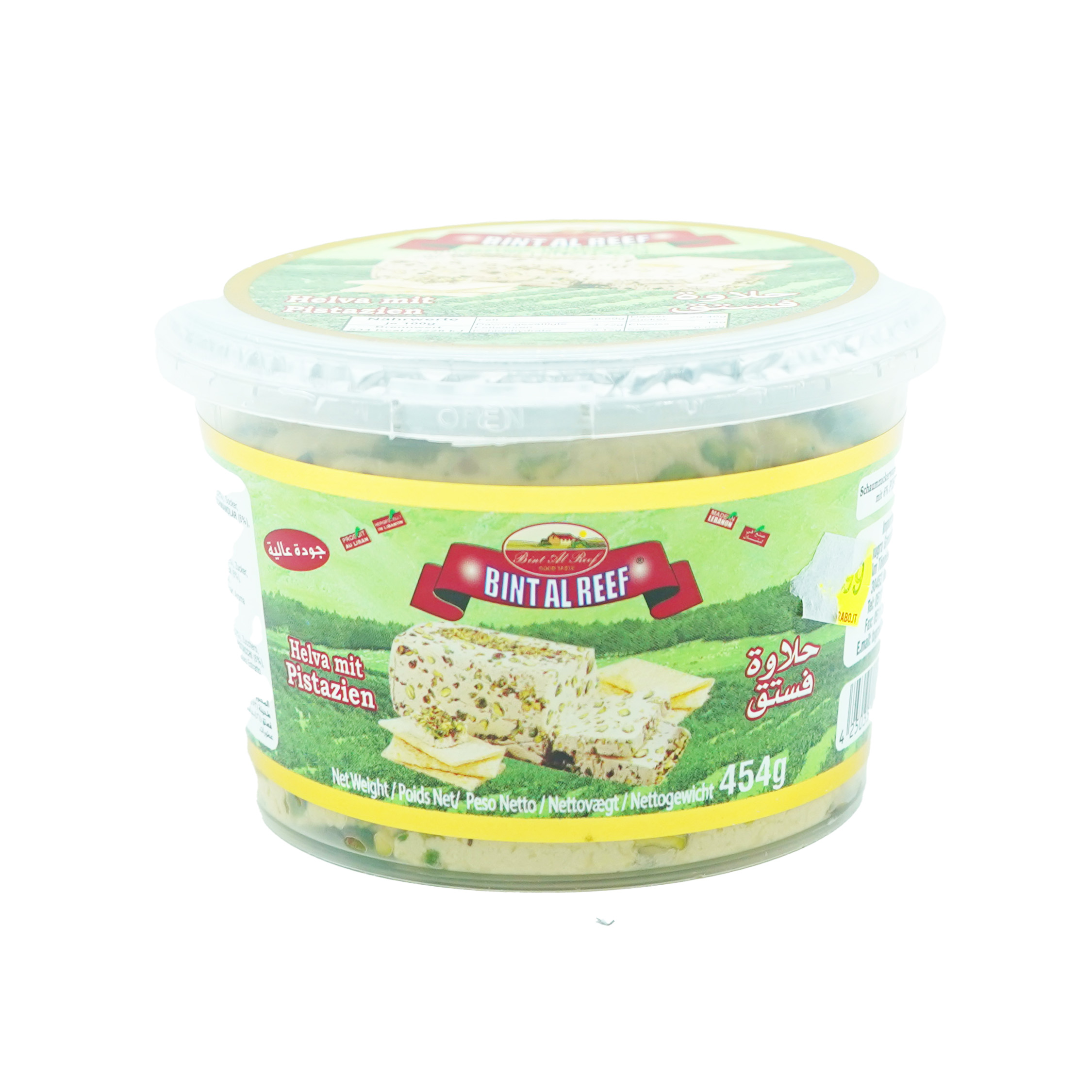 Bint Al Reef, Halawa al Pistacchio 454gr - Mercato Arabo