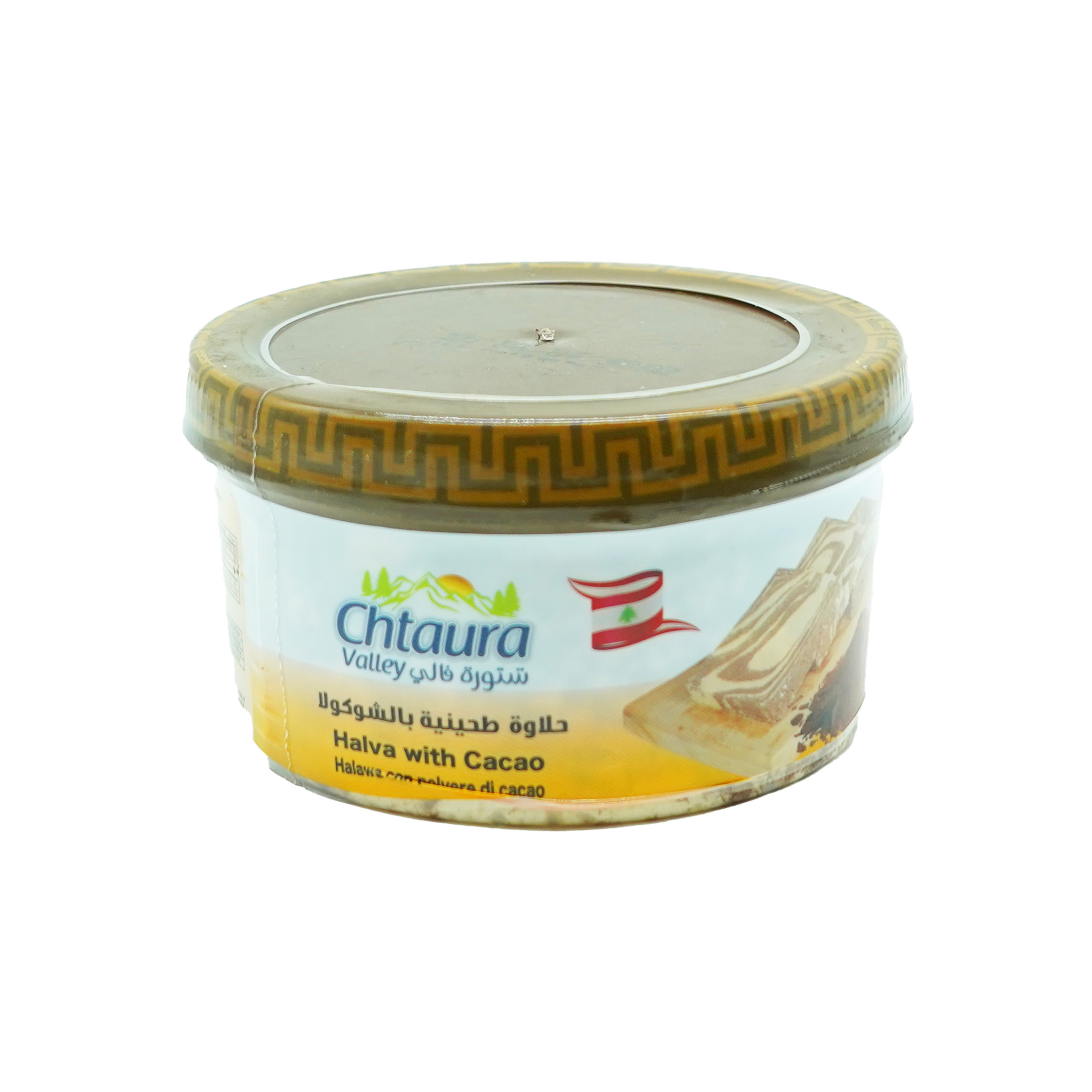 Chtaura, Halawa al Cacao 400gr - Mercato Arabo