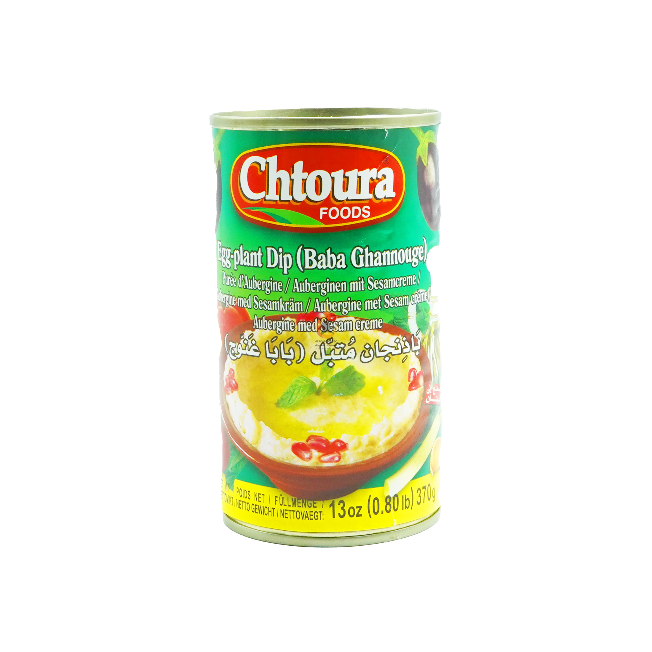 Chtoura, Baba Ghannouch, Crema di Melanzane 370gr - Mercato Arabo