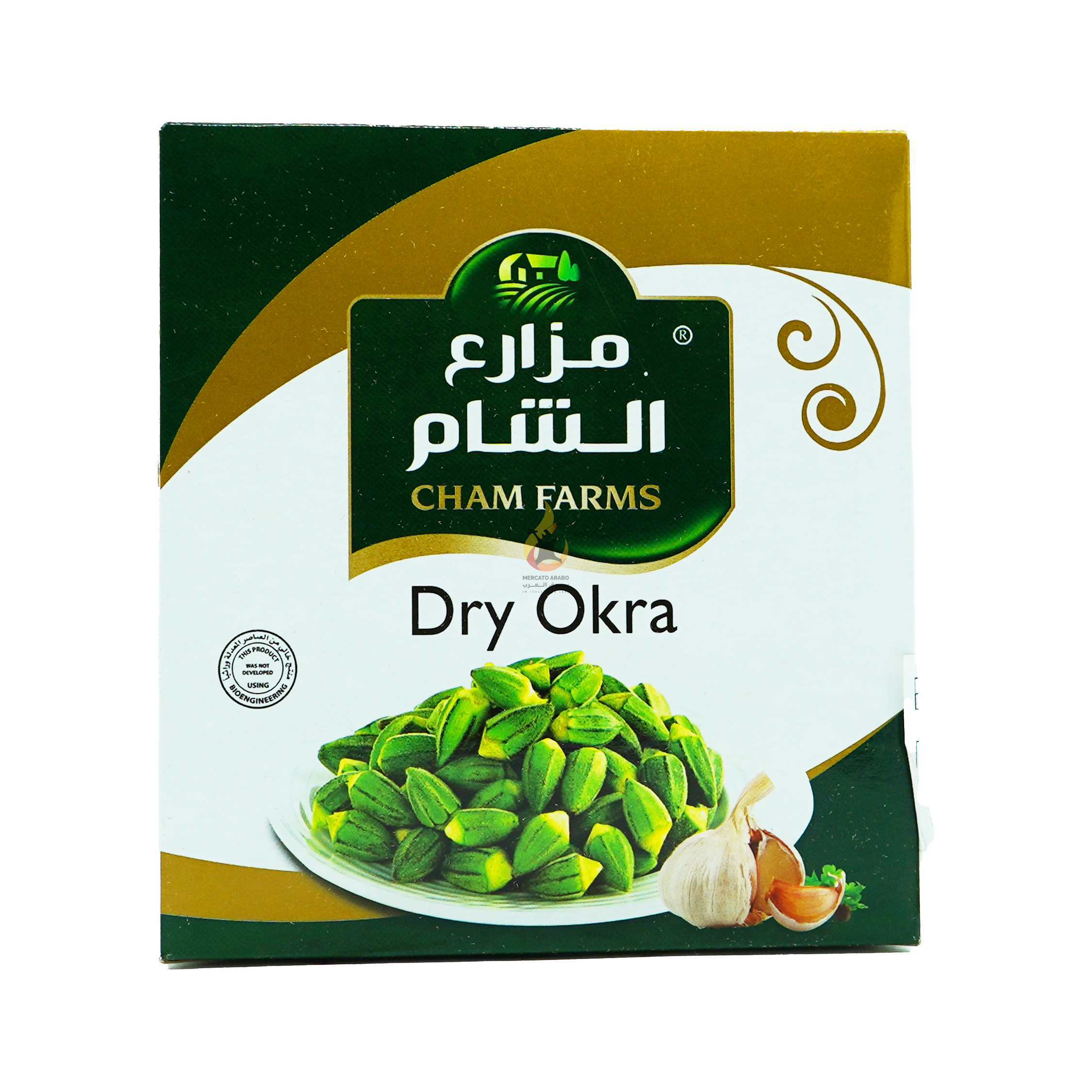 Cham Farms, Okra Essiccata 200gr - Mercato Arabo