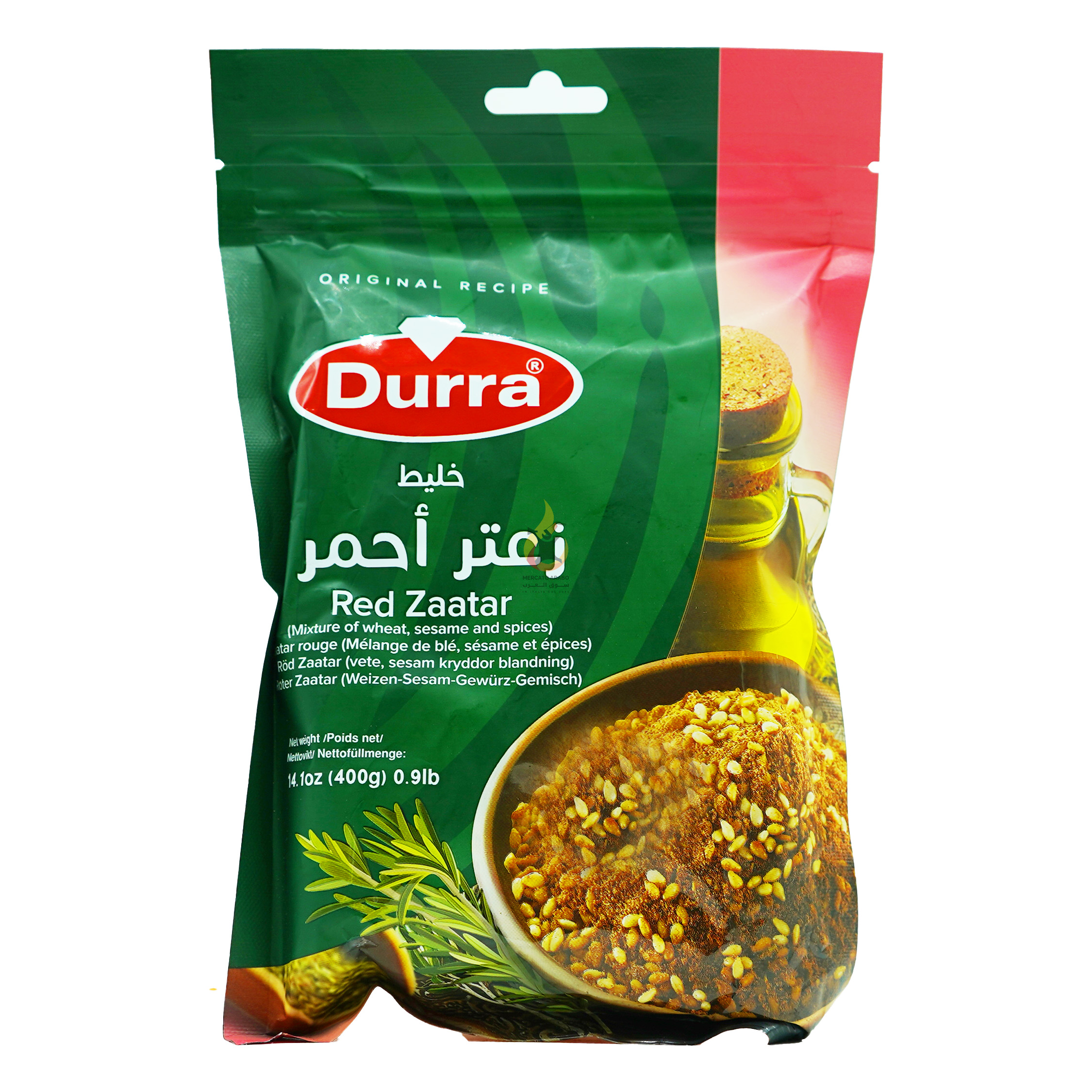 Durra, Zaatar Rosso Con Sommacco 400gr - Mercato Arabo