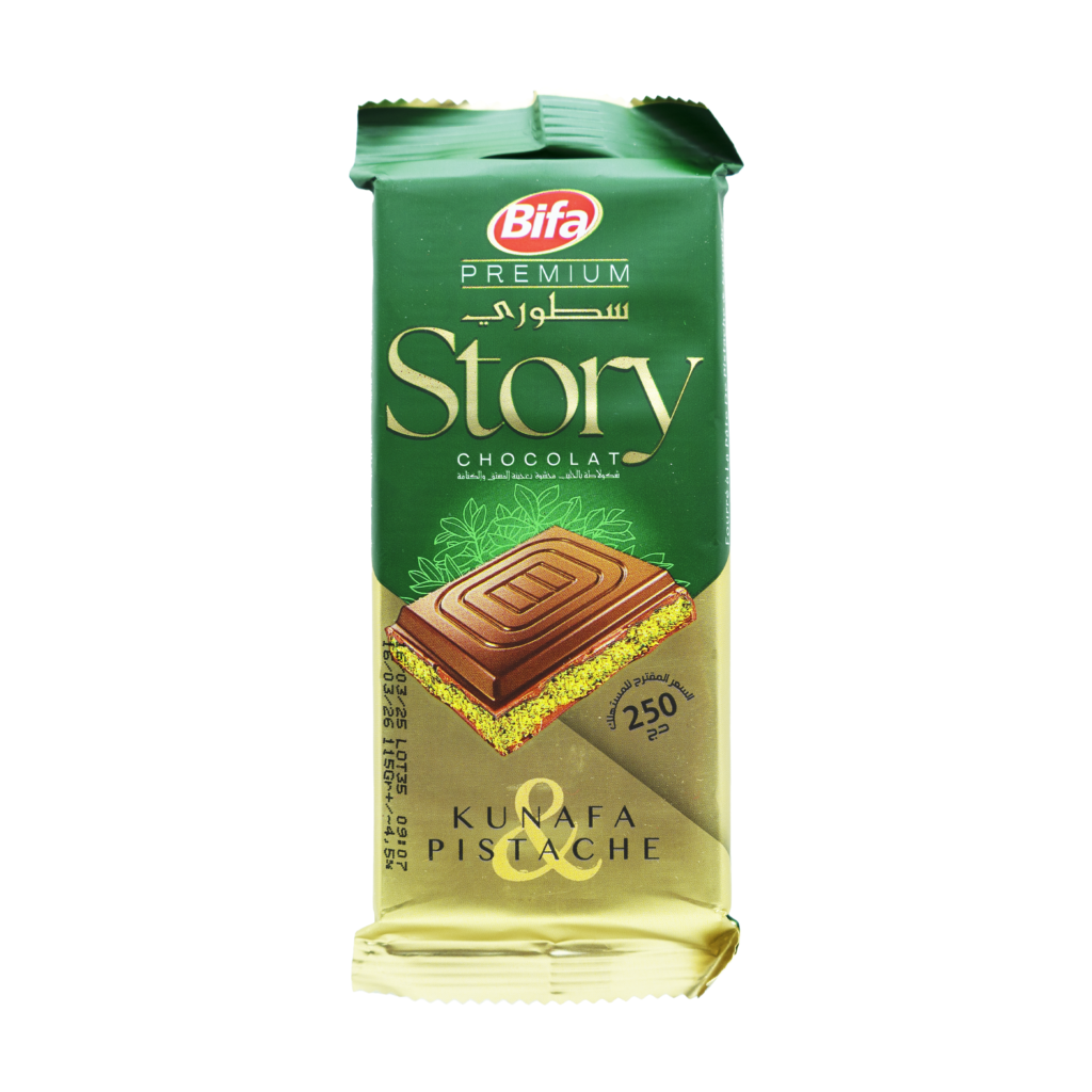 Bifa, ChocoDubai Premium, Barretta di Cioccolato al Latte Ripiena di ...