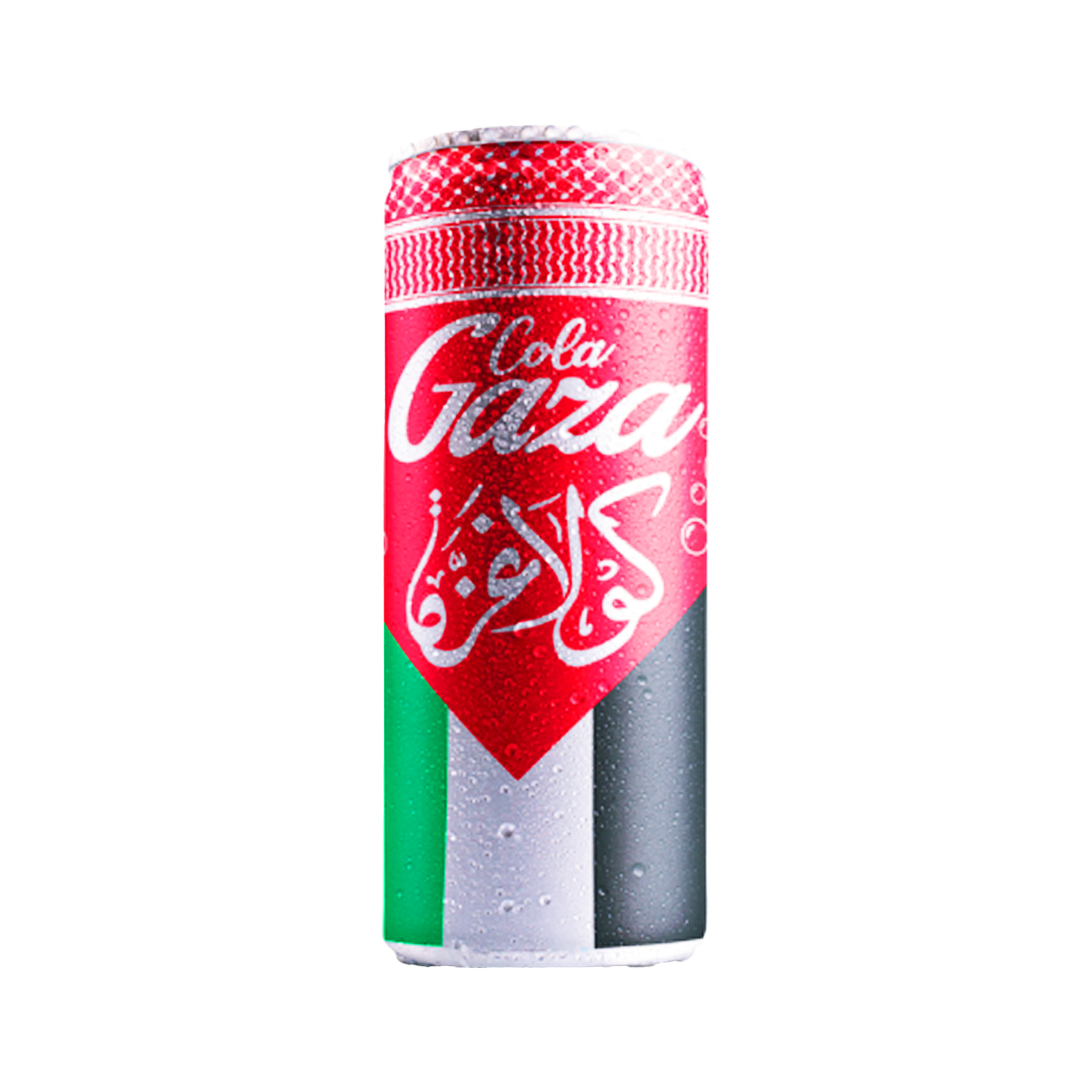 Gaza Cola, Bevanda Frizzante Gusto Cola, 250ml - Mercato Arabo
