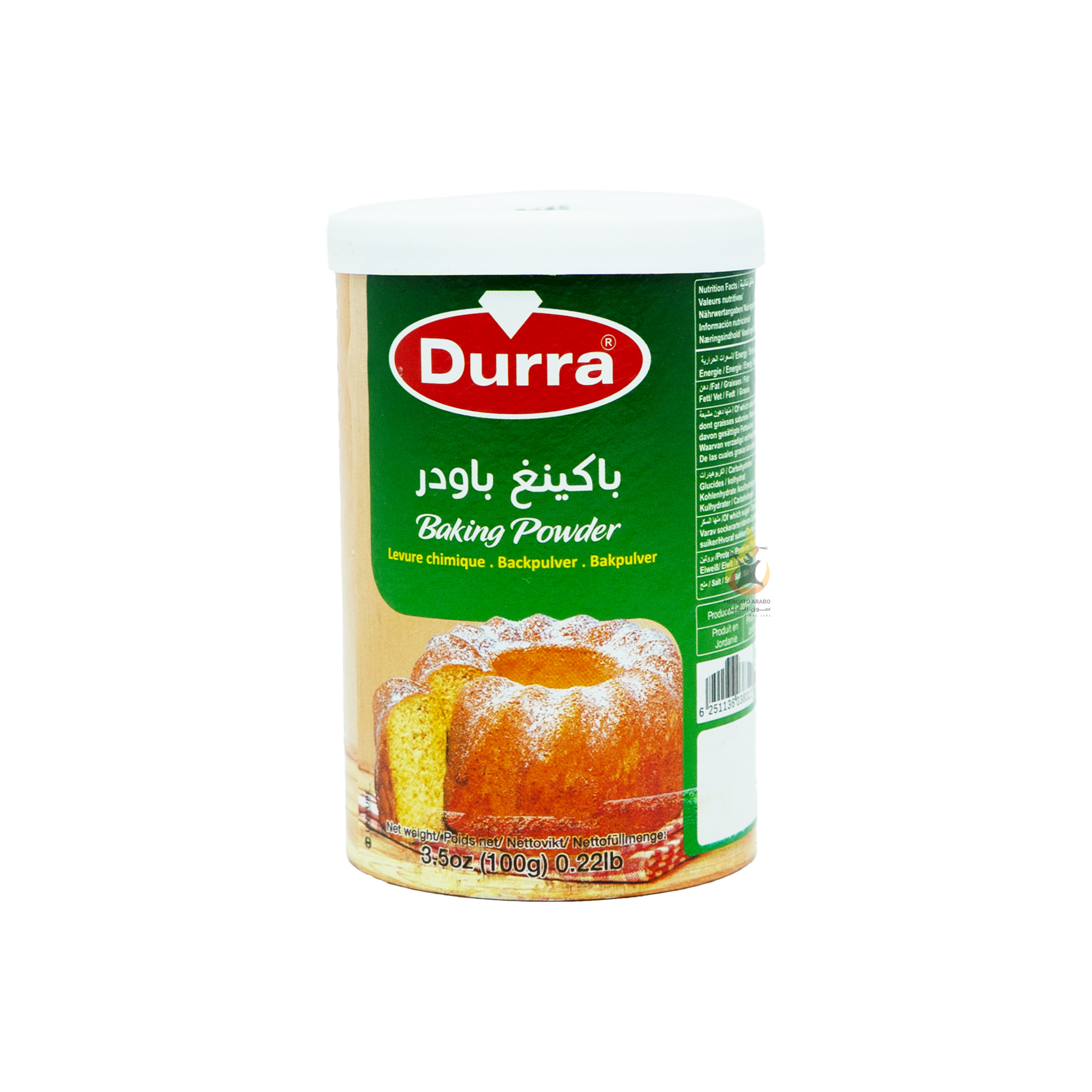 Durra, Baking Powder, Lievito per Dolci 100gr - Mercato Arabo