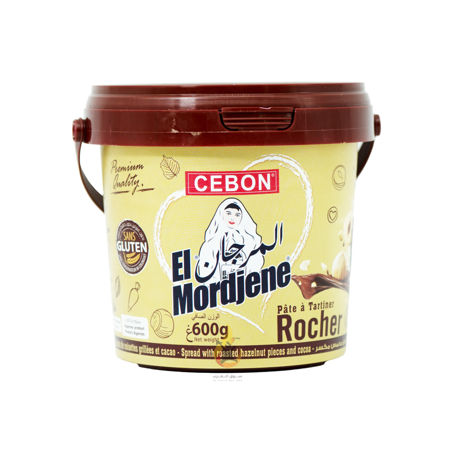 Cebon, El Mordjene, Crema spalmabile con granella di nocciole tostate e ...